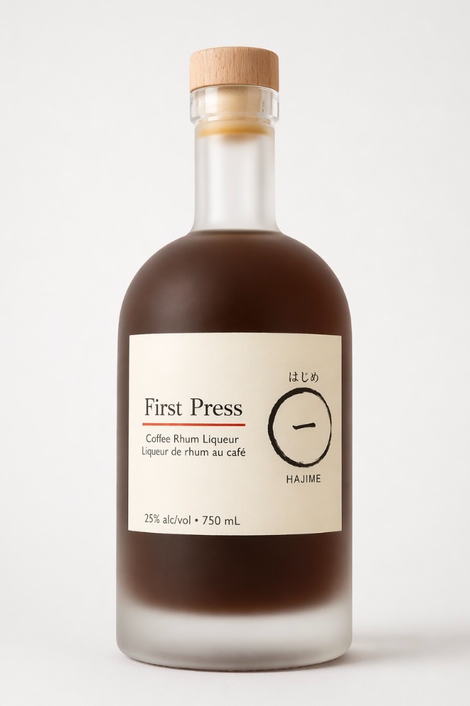 Hajime First Press | Premium Coffee Rhum Liqueur | 25% ABV | Milan ...